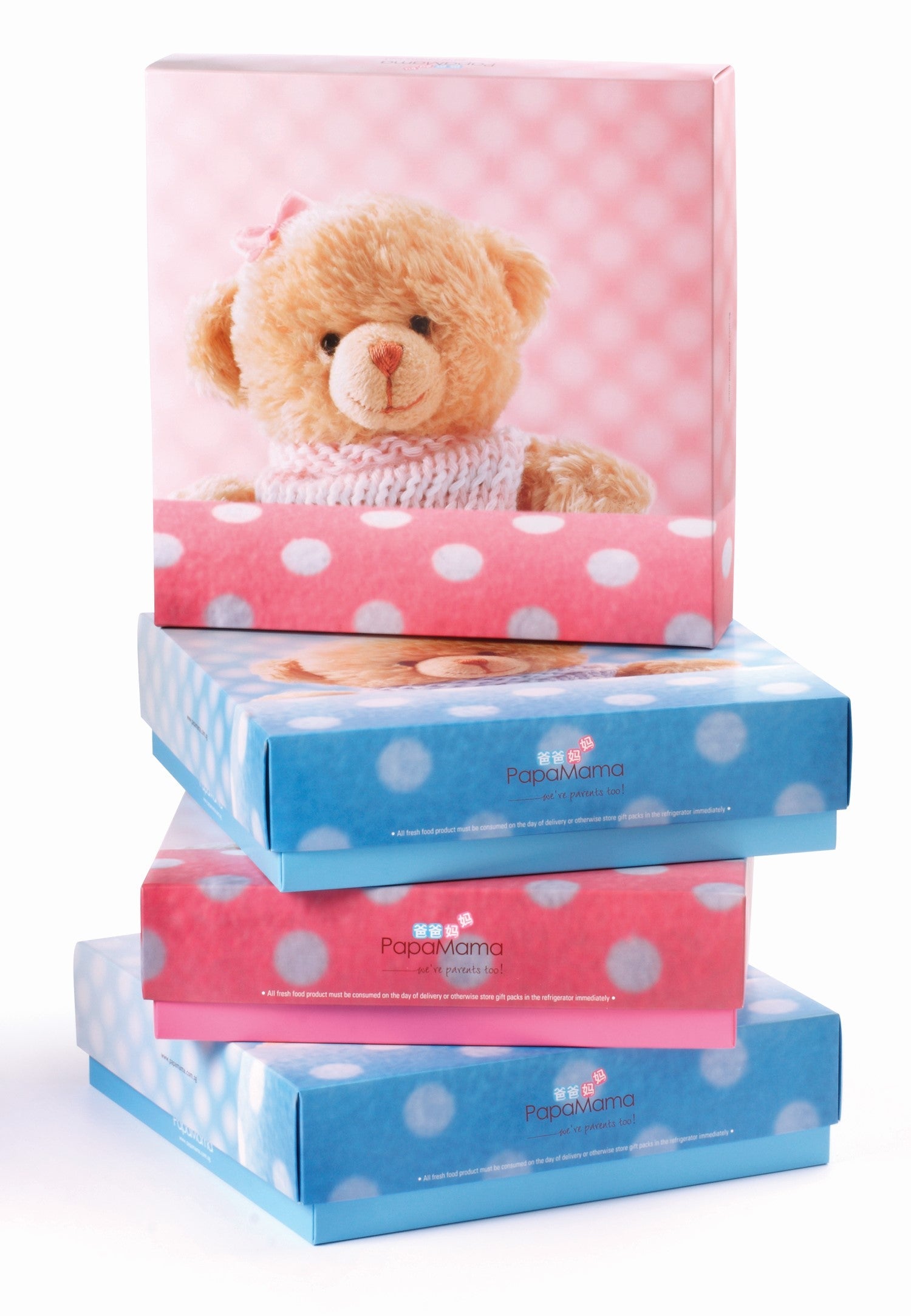 Baby Full Month Gift Sets Singapore | Papamama.sg